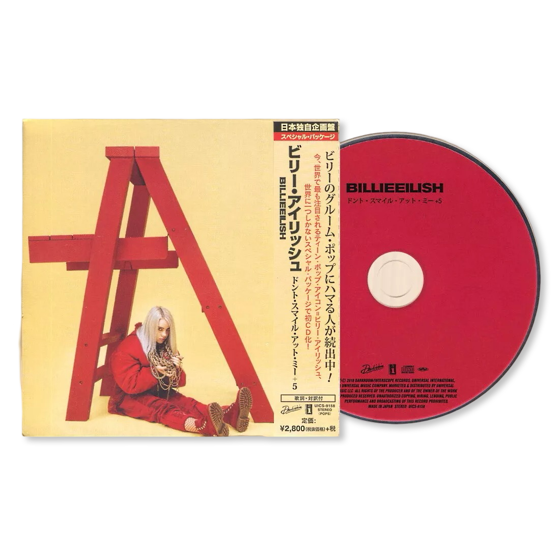 Billie Eilish: Don't Smile At Me CD (Japan Import, Bonus Tracks)